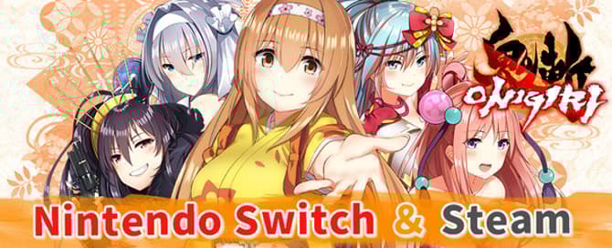 ONIGIRI Video Game Reveals Nintendo Switch Release Date