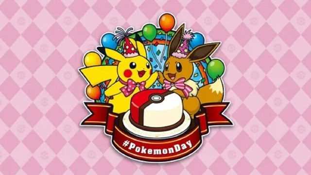 POKÉMON GO: Get Out Your Party Hats And Prepare To Celebrate Pokémon ...
