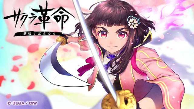 SAKURA WARS: A New Mobile Game Set In The Hit Game Universe Has ...