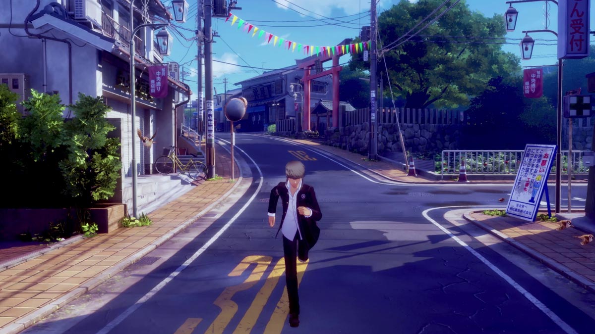 SEGA Announces PERSONA 4 REVIVAL Release Window And It’s Not Coming ...