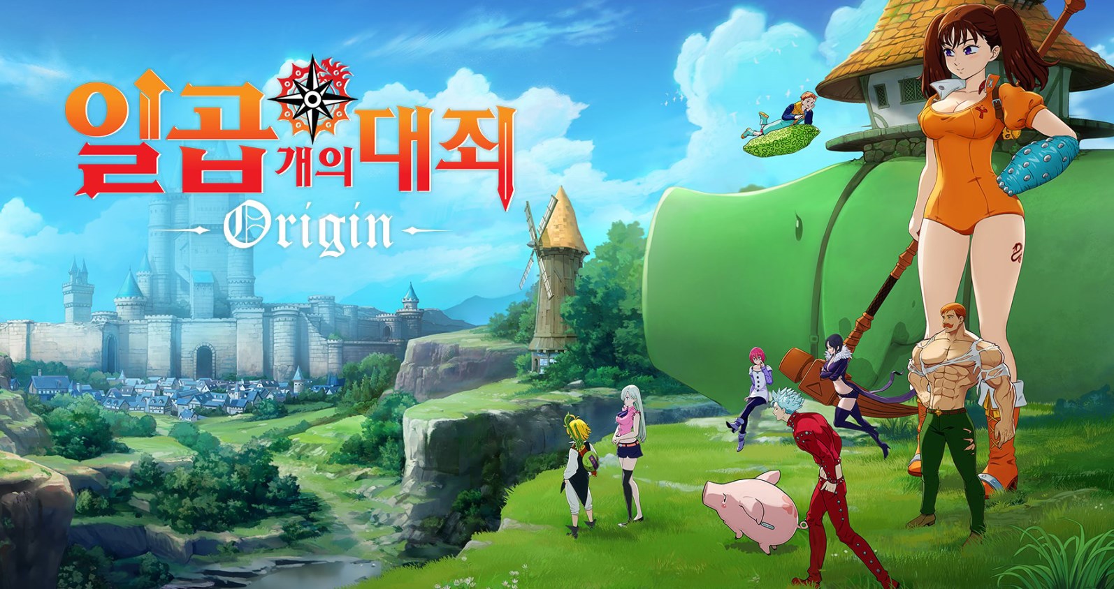 Upcoming Roleplaying Game THE SEVEN DEADLY SINS: ORIGIN Gets A New Teaser Site